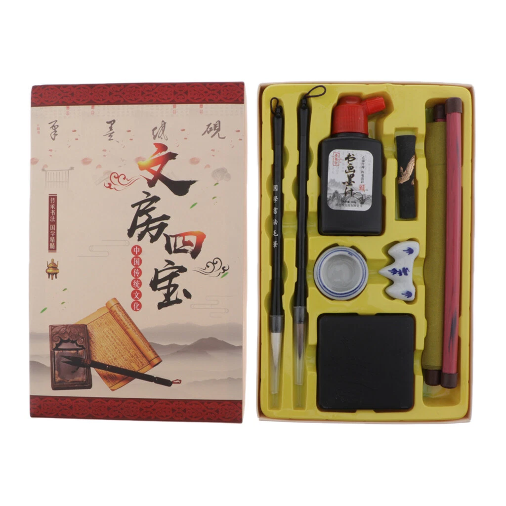 Ancient Chinese Writing Tools