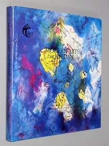 MODERN ART in JORDAN - Wijdan Ali (First Edition 1997) Arabic Islamic ...