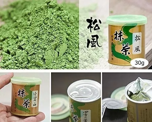 Japanese Yamamasa Koyamaen MATSUKAZE Matcha powder 30g authentic Japan ...