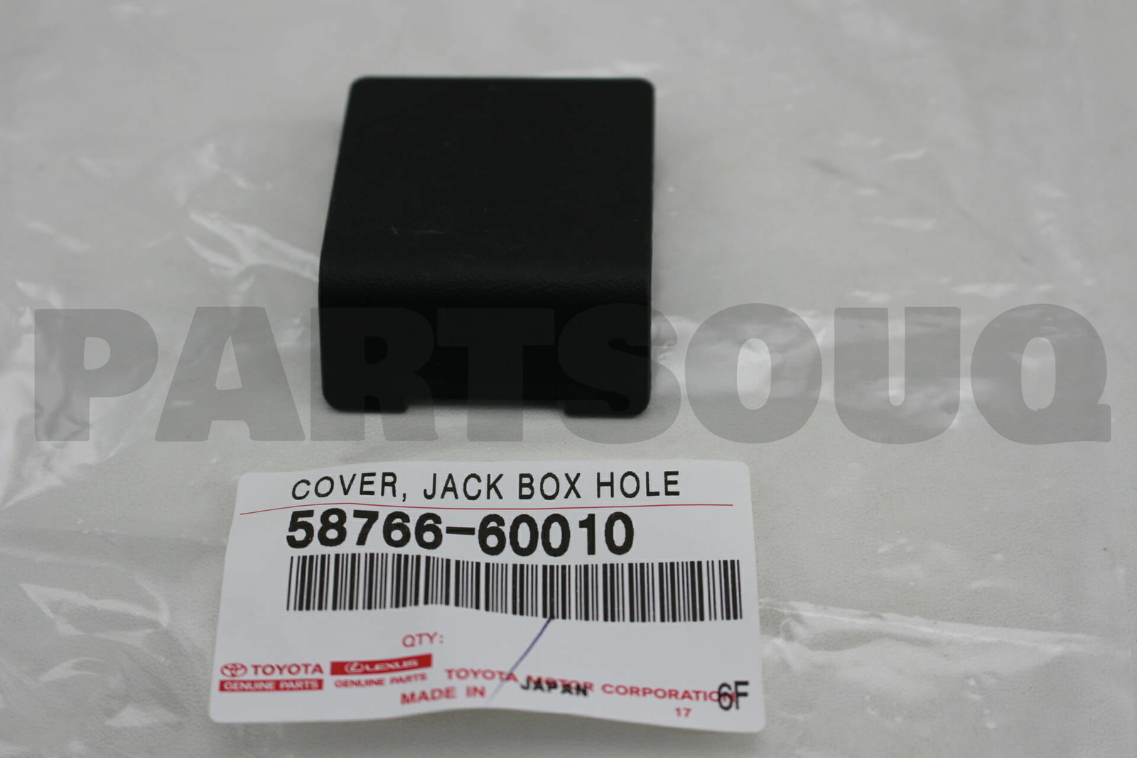 5876660010 Genuine Toyota COVER, JACK BOX HOLE 58766-60010 | eBay