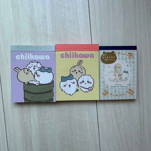 Chikawa Memo Paper 3 Book Set | eBay