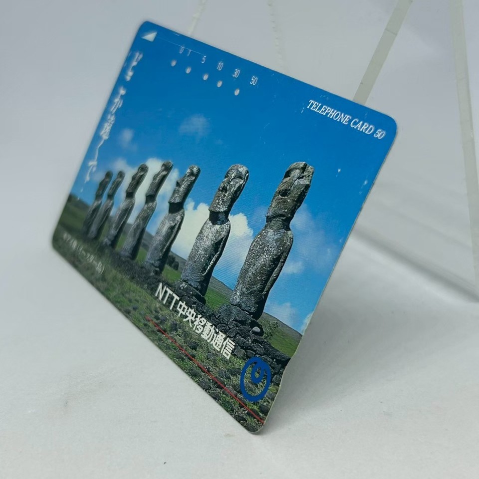 Moai Statues Easter Island Travel Theme Telephone Card Heavy Wear ...