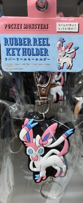 Pokemon Rubber Reel Key Chain Sylveon Character Charm Pocket Monster ...