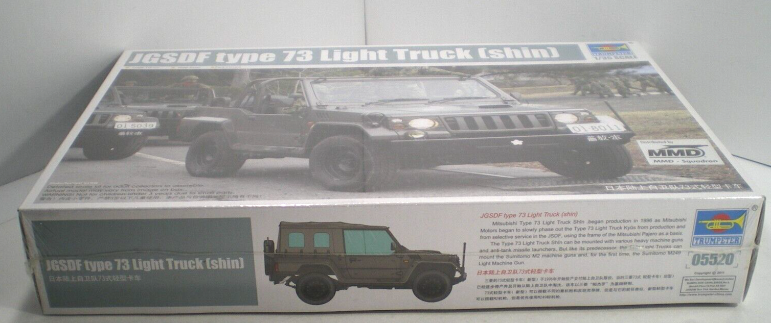1:35 Scale Trumpeter 05520 JGSDF Mitsubishi Type 73 Light Truck (Shin ...