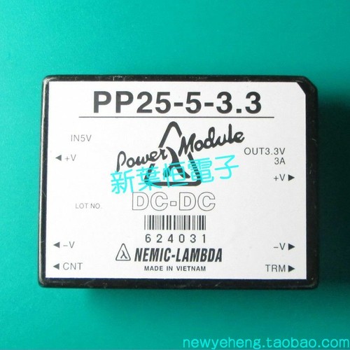 PP25-5-5.2 DIP LAMBDA New Original DC-DC Module Converter | eBay