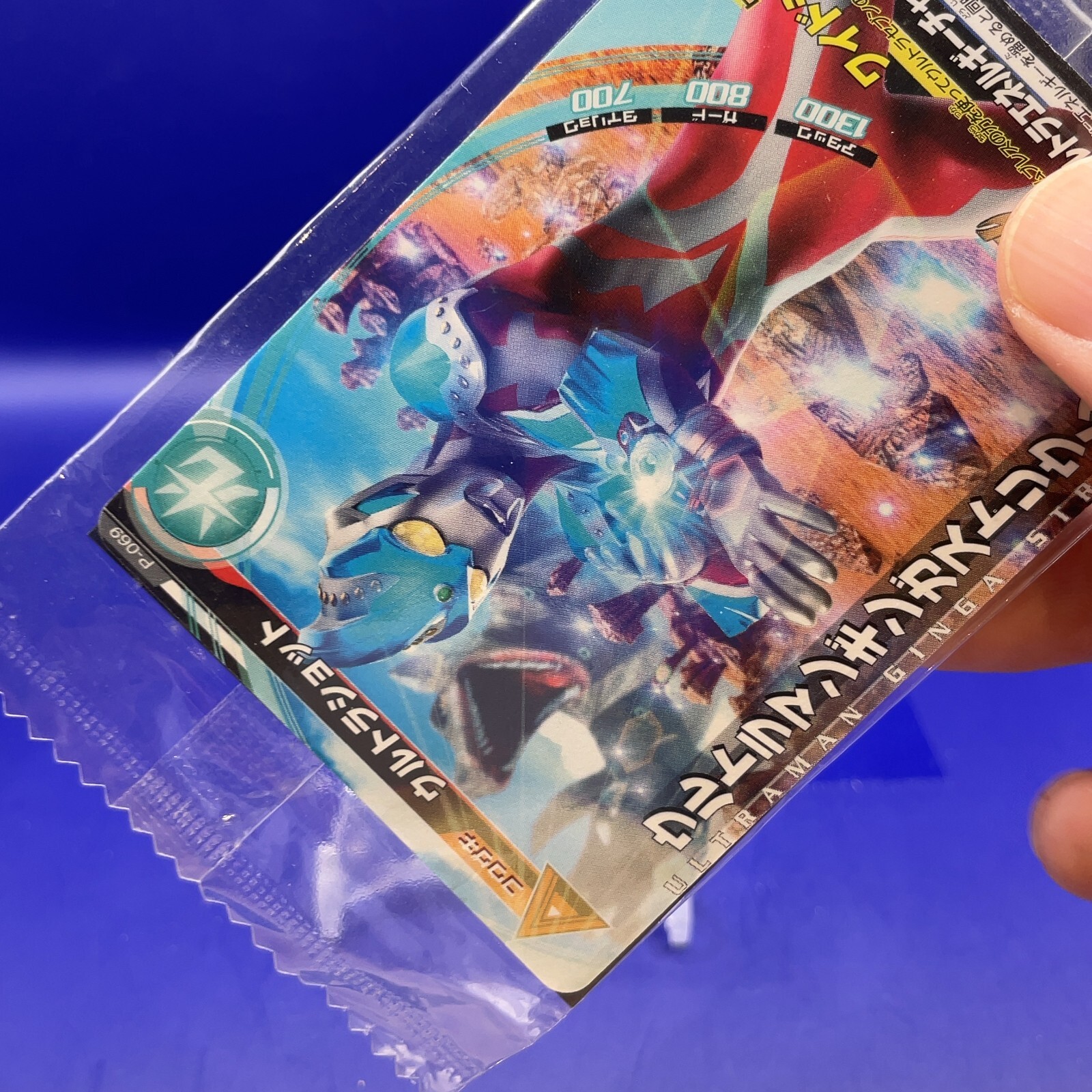 Ultraman Ginga Strium : Ultraman Fusion Fight TCG P-069 BANDAI Japanese ...