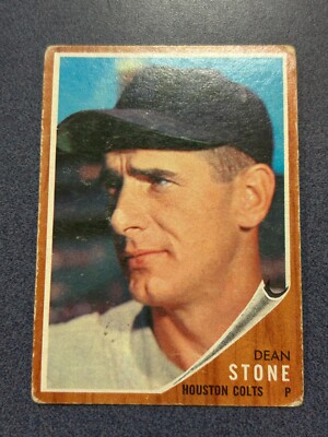 1962 Topps - High # #574 Dean Stone VG @QJ25 | eBay
