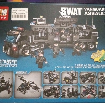Lego Swat Van