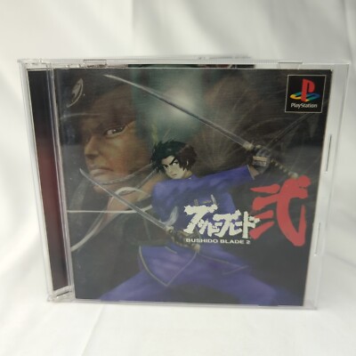 Bushido Blade 2 PlayStation NTSC-J (Region Locked) US Seller | eBay