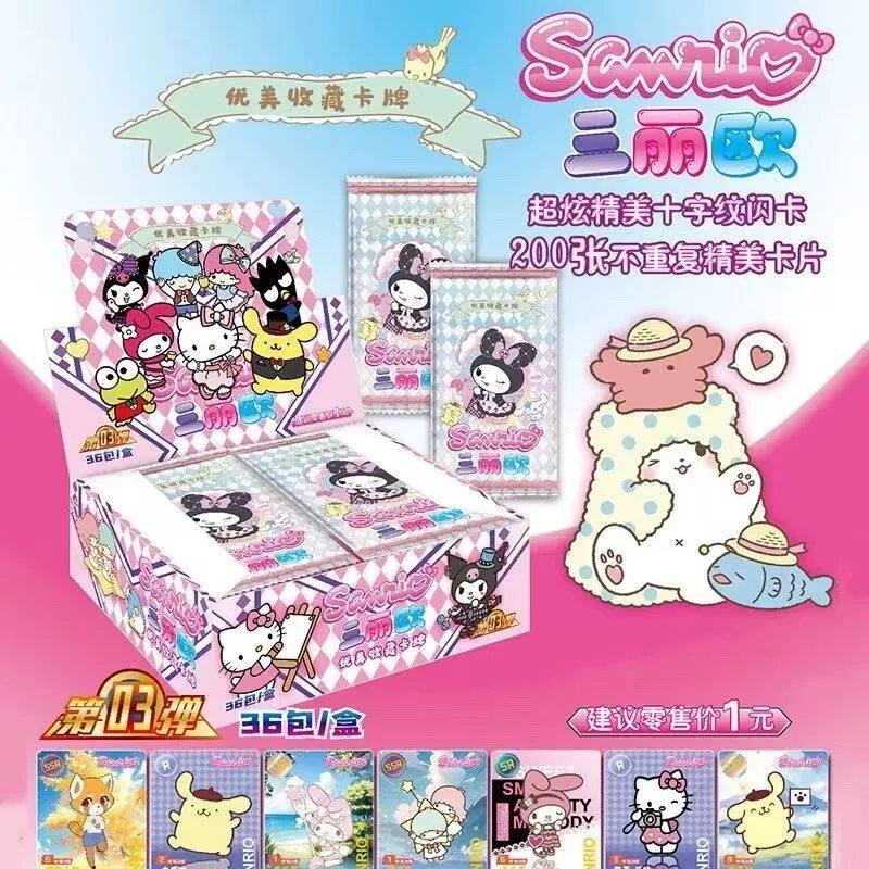 Sanrio Doujin Trading Cards Cute CCG 36 Packs Booster Box New Sealed Hello Kitty | eBay