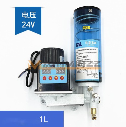 24V 1L Automatic Machine Punching Oil Pump Punch CNC Grease Pump 4Mpa # ...