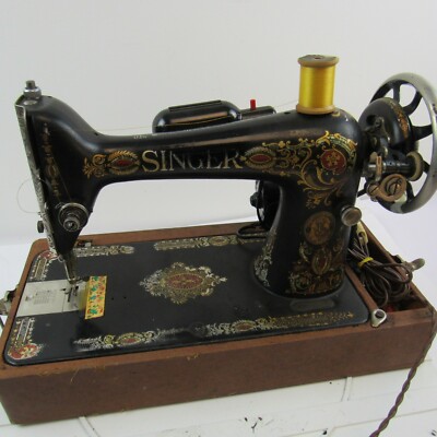 Storage & Display - Antique Singer 66 Sewing Machine