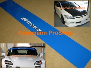 S2000 Windshield Banner