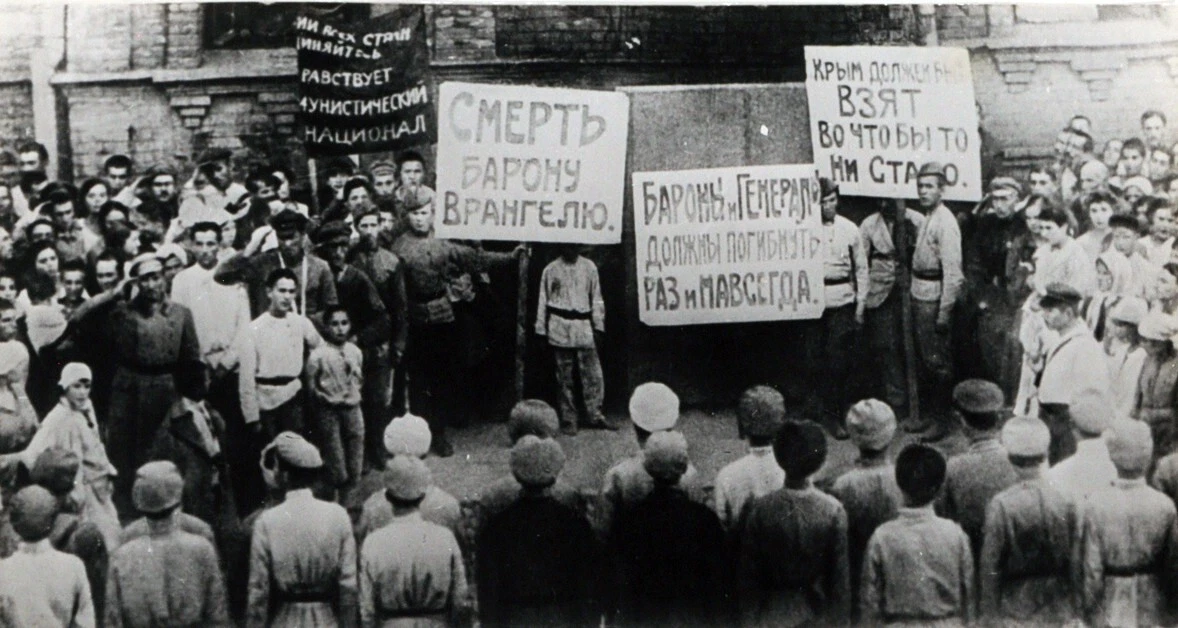 Communism 1920s