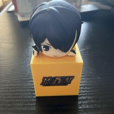 Ensemble Stars Sengetsu Shinobu Singing Figure Hanging Charm Anime Toy ...