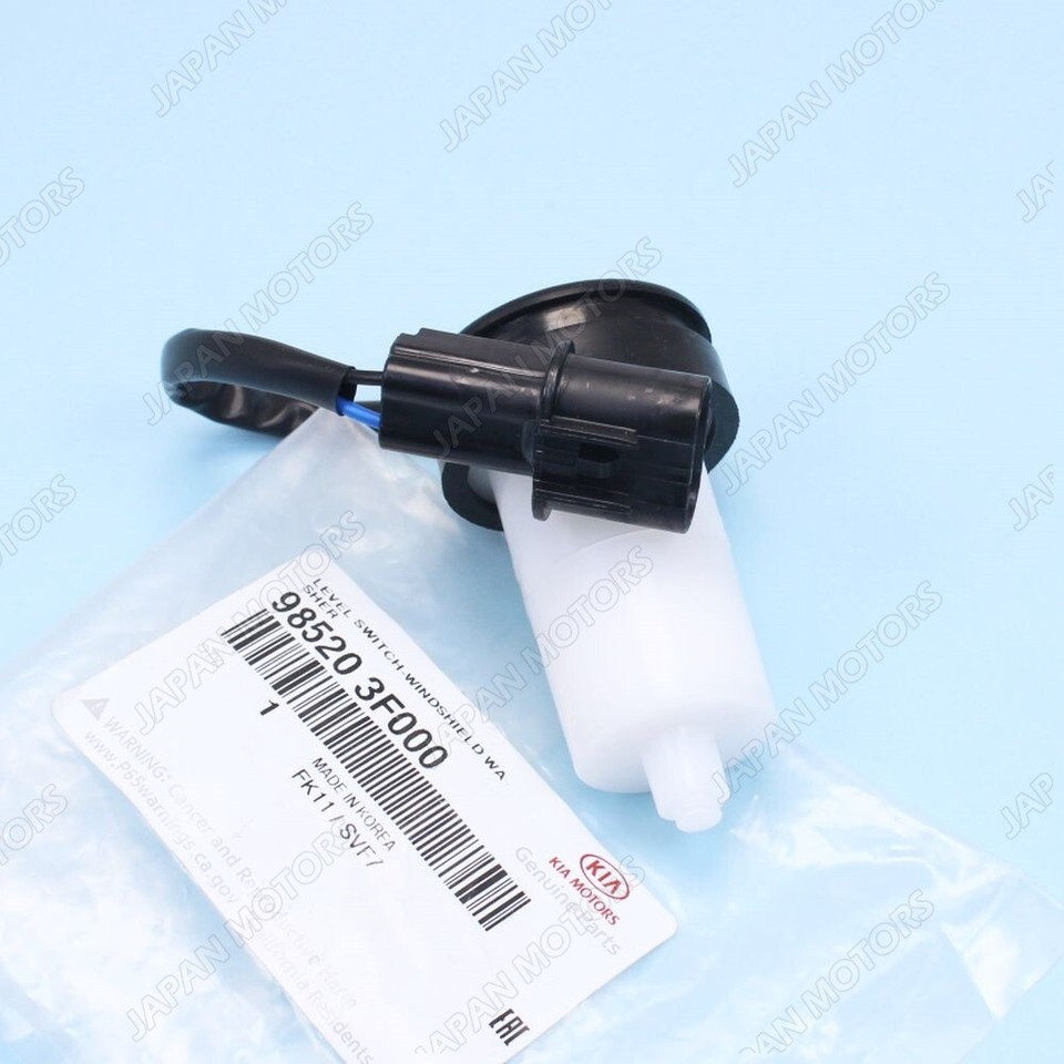 OEM Genuine Hyundai Sonata Windshield Washer Fluid Reservoir Sensor ...
