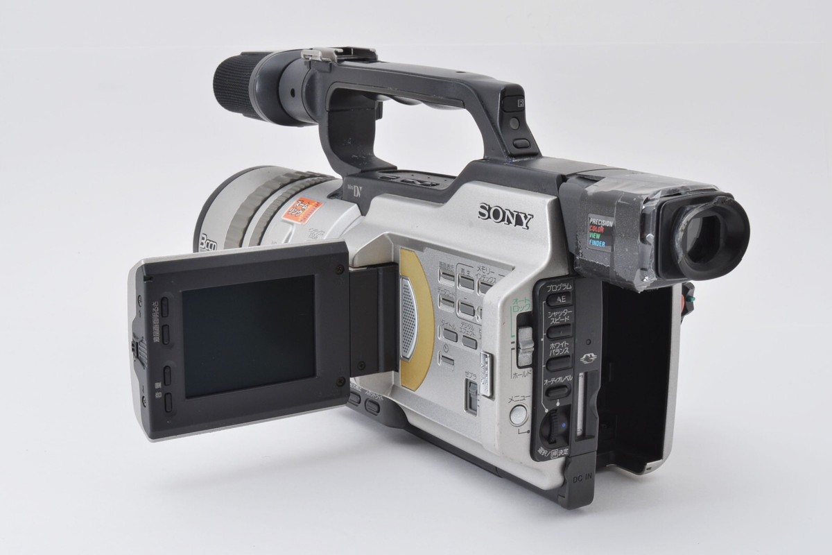 Sony DCR-VX2000 Camcorder 3CCD Mini DV Digital Video Camera Sony DCR-VX2000 Camcorder 3CCD Mini DV Digital Video Camera