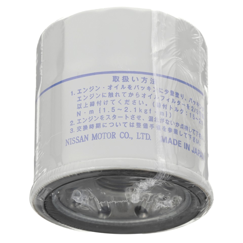 NEW OEM Mitsubishi 2022-2024 Outlander Engine Oil Filter Replacement ...