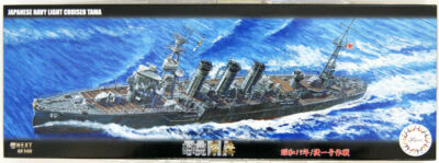 IJN LIGHT CRUISER TAMA 1944 (IMPERIAL JAPANESE NAVY MKGS) #460710 1/700 ...