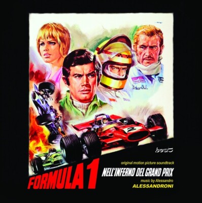 ALESSANDRO ALESSANDRONI Formula 1 nell inferno del Grand Prix Music CDs ...