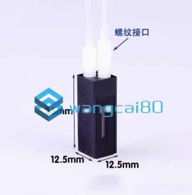 Flow Cell Quartz Cuvette 1mm Micro UV Cuvette Light Path 60ul High ...