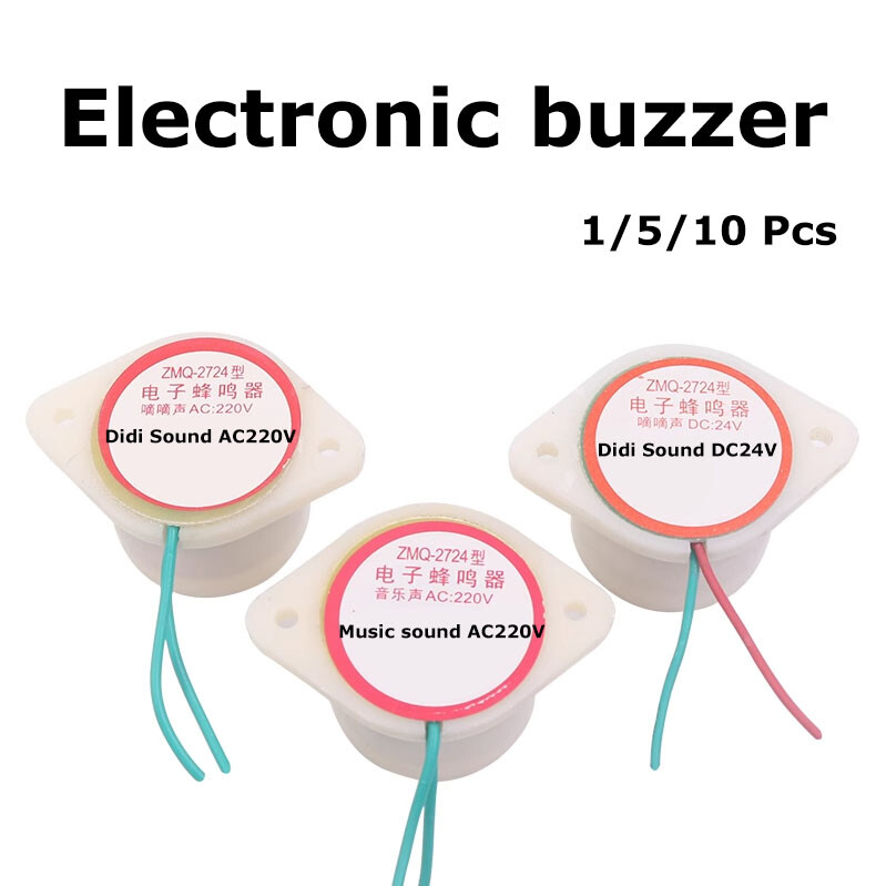1/5/10pcs DC24V AC220V Small Electronic buzzer white Line length 135mm ...