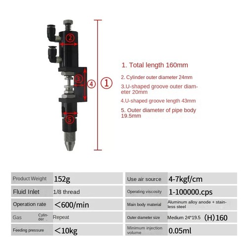 Thimble Type Dispensing Valve Single Fluid Fine Adjustable Glue Valve ...