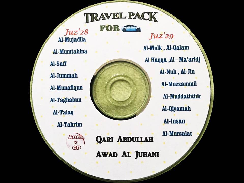 Al Quran Audio Cd-Qari Abdullah Awad Al Juhani | eBay UK