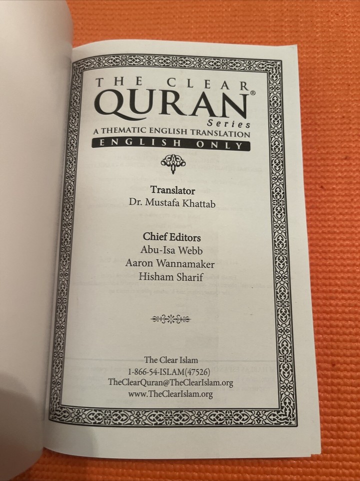 The Clear Quran, Holy Quran with English Text by Dr Mustafa Khattab PB ...