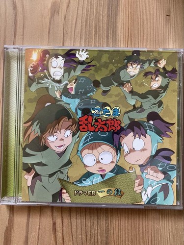 Anime Cd Nintama Rantaro Drama Ichinodan | eBay