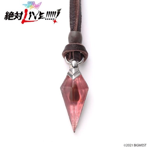 Macross Delta Movie Freya Pendant Necklace Premium Bandai New Sealed | eBay