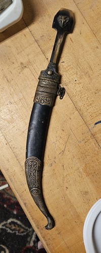 Antique Moroccan Jambiya koumaya knife dagger | eBay