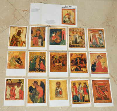 Icons - Holy Trinity - Vatican