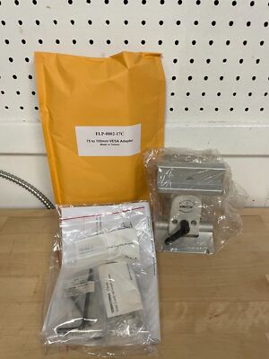 GCX CORP M-SERIES MONITOR FLUSH MOUNT Horizontal Rail Accessories ...