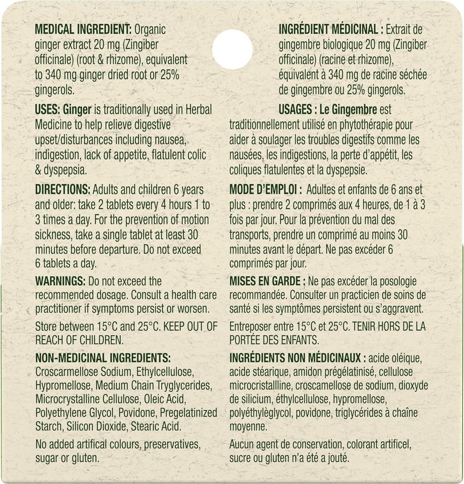 Gravol Ginger - Nausea and upset stomach relief with Organic Ginger 20 ...