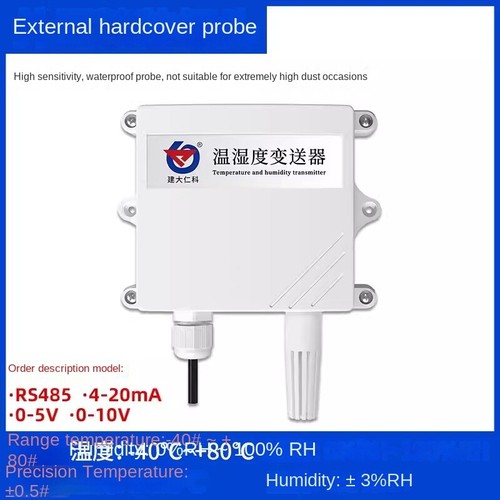 Air Temperature and Humidity Sensor Agricultural Greenhouse Transmitter ...
