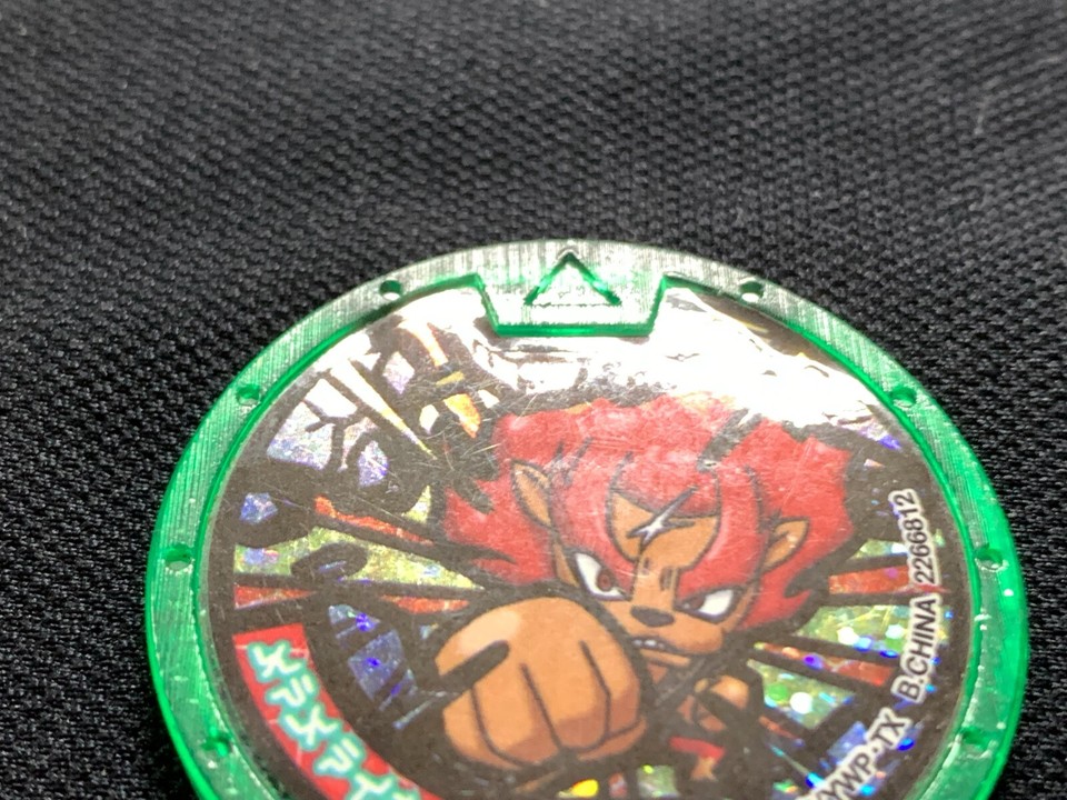 Blazion YoKai Watch Medals Yo-kai anime JAPAN Bandai specter ghost ...