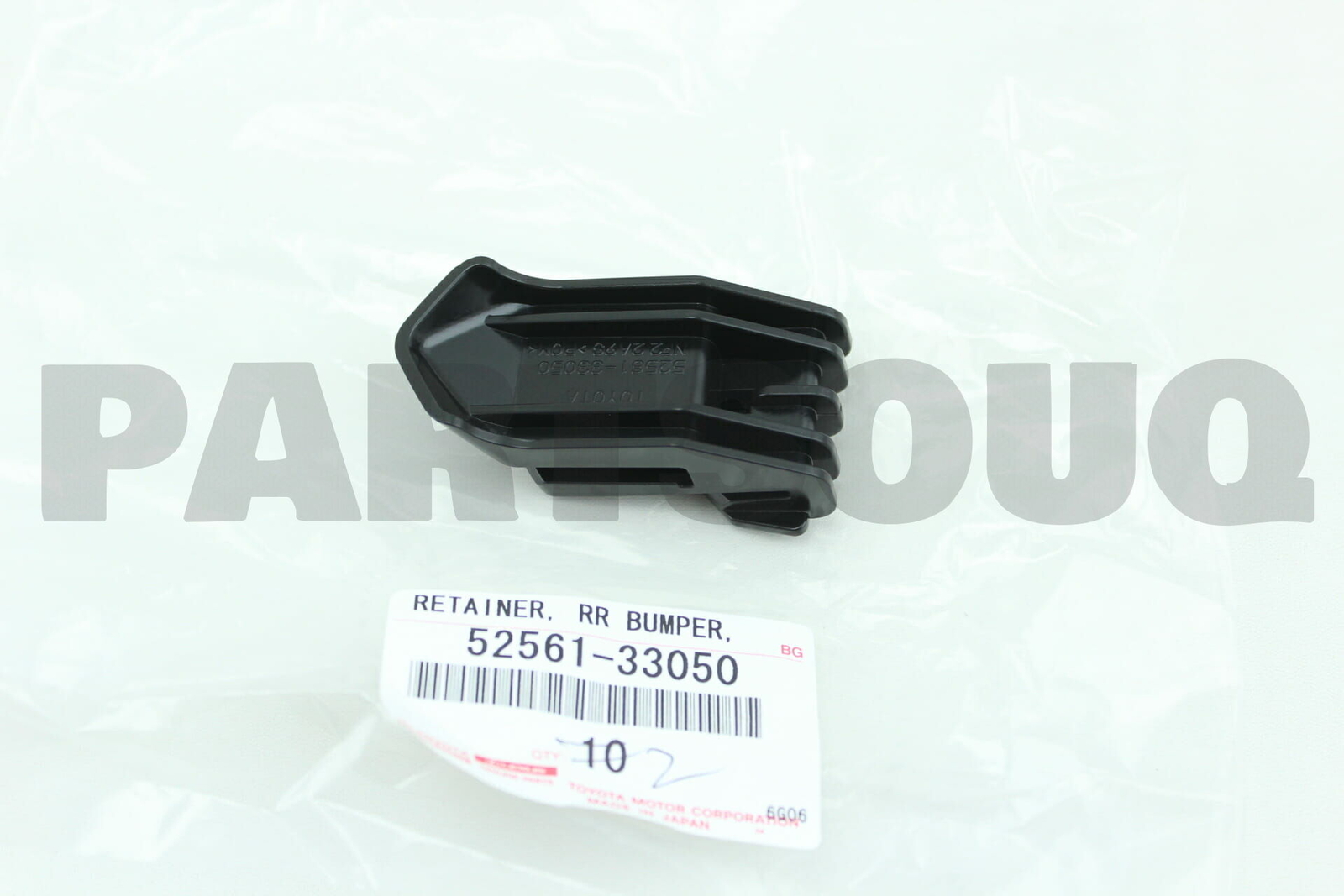 5256133050 Genuine Toyota RETAINER, RR BUMPER 52561-33050 | eBay