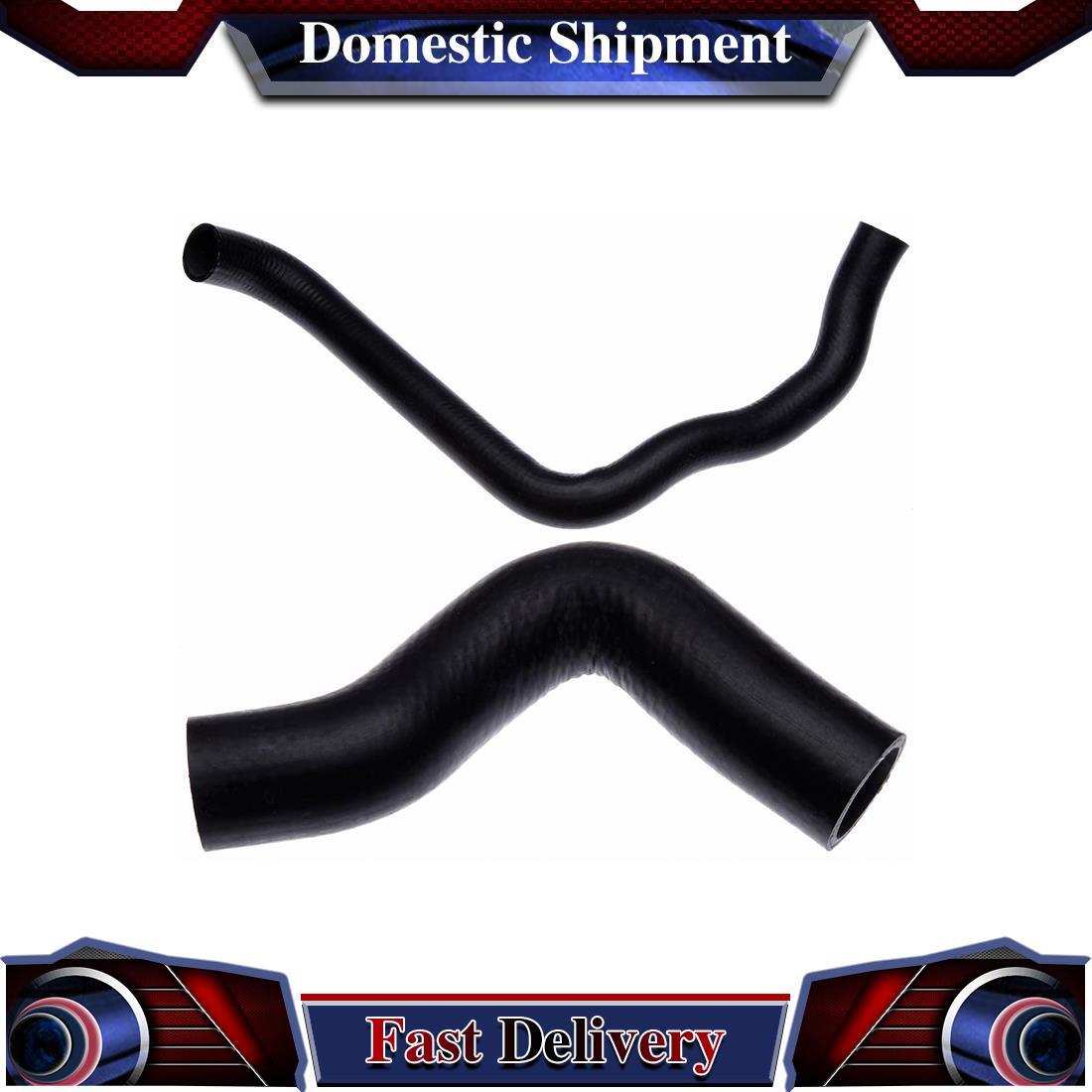 Gates 2X Upper Lower Radiator Coolant Hose For GMC Envoy XUV 2005 2004 ...