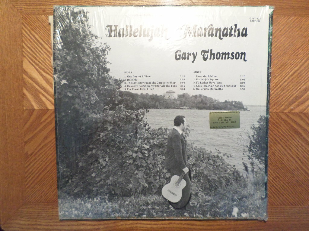 GTS LP Record / Gary Thomson/Alléluia Maranatha/Private Xian Minnesota / VG+ | eBay