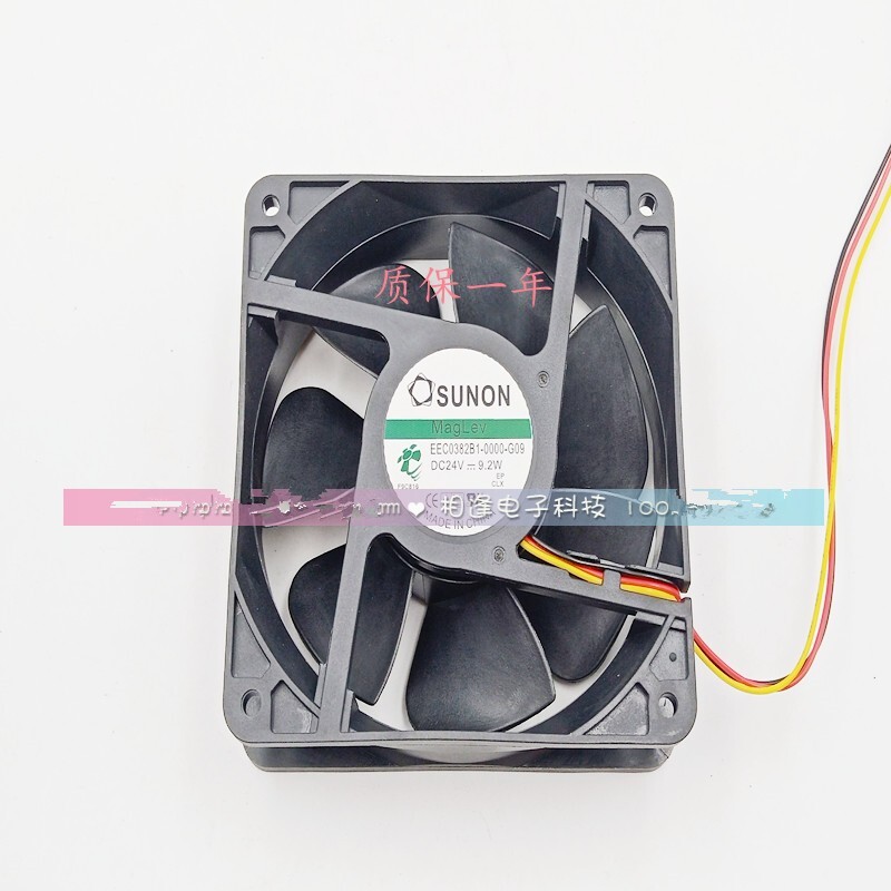 1 PCS SUNON Fan EEC0382B1-0000-G09 DC24V 12038 12CM 3 wire Cooling Fan ...