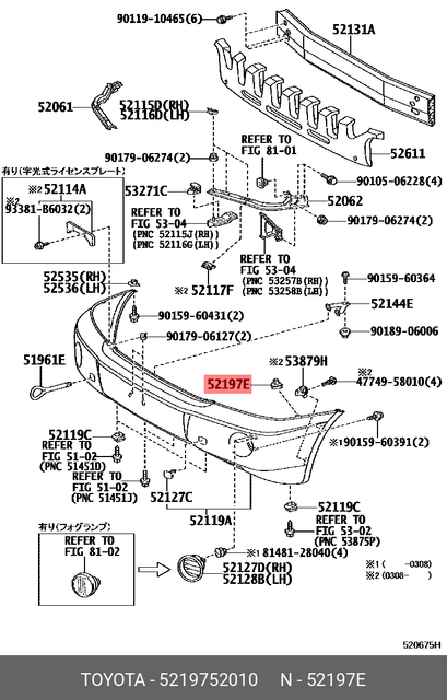 toyota 5219752010 online kaufen | eBay