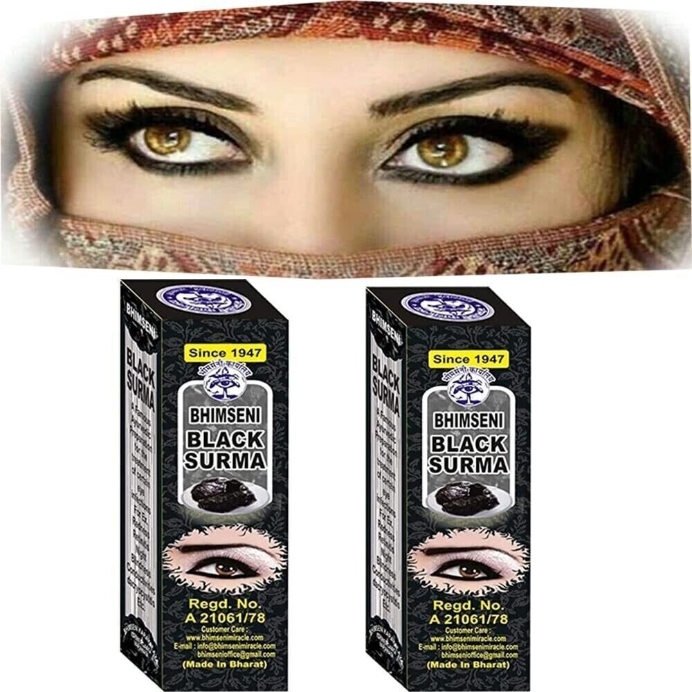 Arabian AL ATHMAD ASMAD Natural BLACK Surma Kohl Kajal Eyeliner Kuhl ...