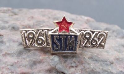 1961 STM Czechoslovakia Creativity Competition Communist Youth Pin ...