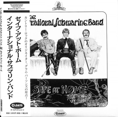 INTERNATIONAL SUBMARINE BAND Safe At Home [Paper Sleeve CD] | eBay