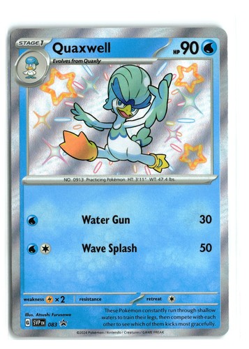 QUAXWELL SVP 083 PROMO POKEMON TCG NM | eBay