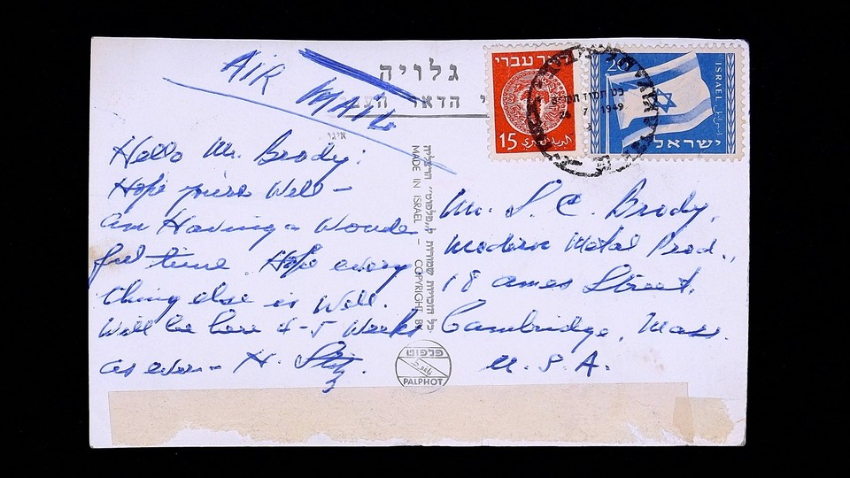 lss Israel Scott #4 #15 1949 Used Postcard Boulevard Rothschild | eBay