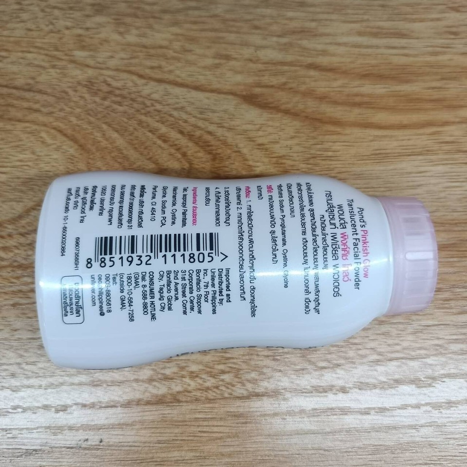 Pond's Pinkish Glow Angel Face Translucent Powder Gluta White &UV ...