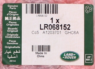 Genuine Land Rover Over Head Mat Part Number - LR068152 | eBay