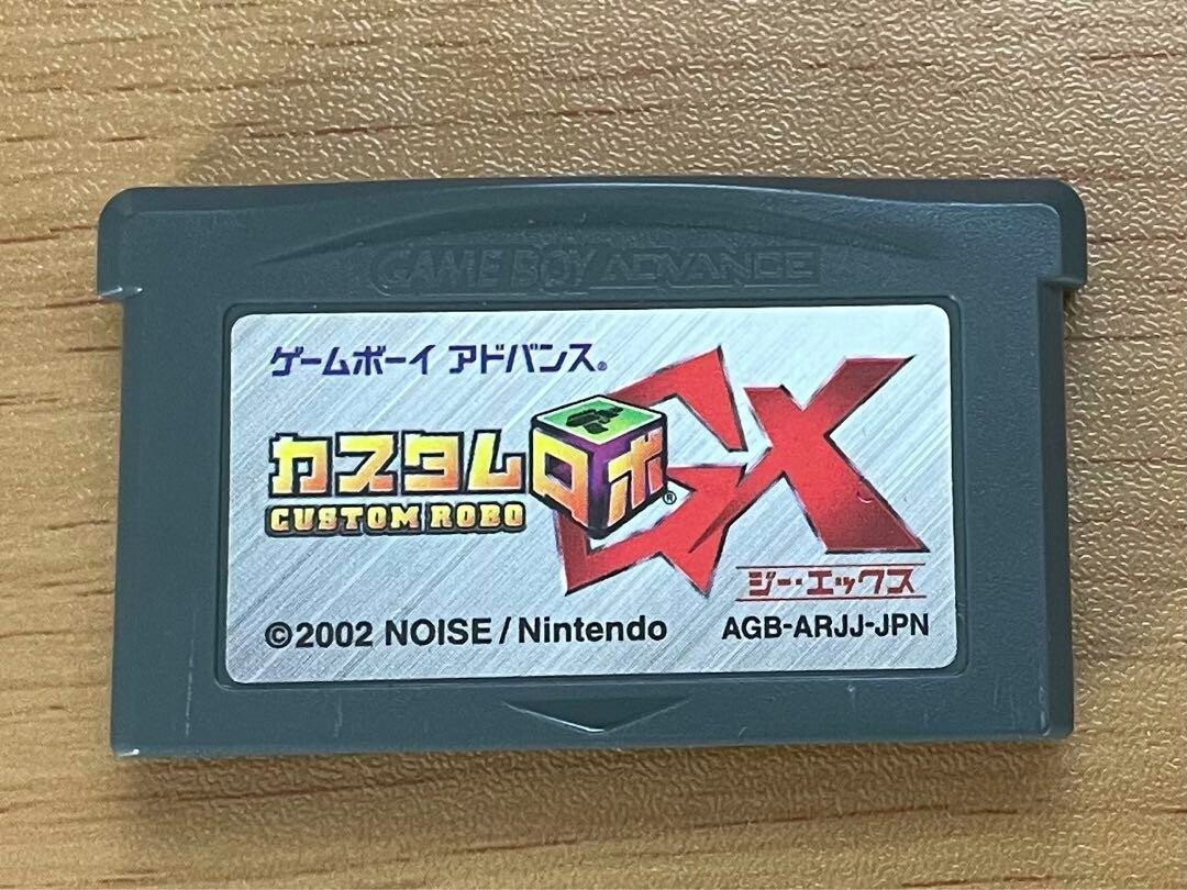Custom Robo GX Game Boy Advance - Prix - Photo - Présentation